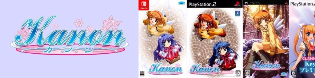 Kanon TCG: A Mysterious Y2K Anime Trading Card Game | Good/Bad Marketing